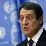 Cipro, stop alle restrizioni sui movimenti di capitali. Anastasiades ...
