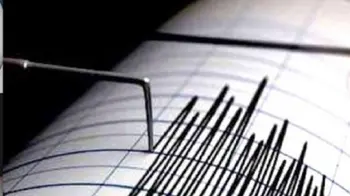 Terremoto di magnitudo 3.8 nelle Marche - ItaliaOggi.it